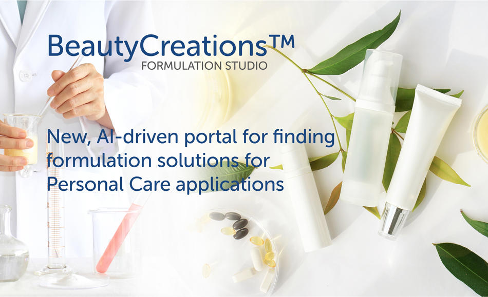 Nouryon introduces BeautyCreations™: a powerful new AI-driven personal care formulation ...