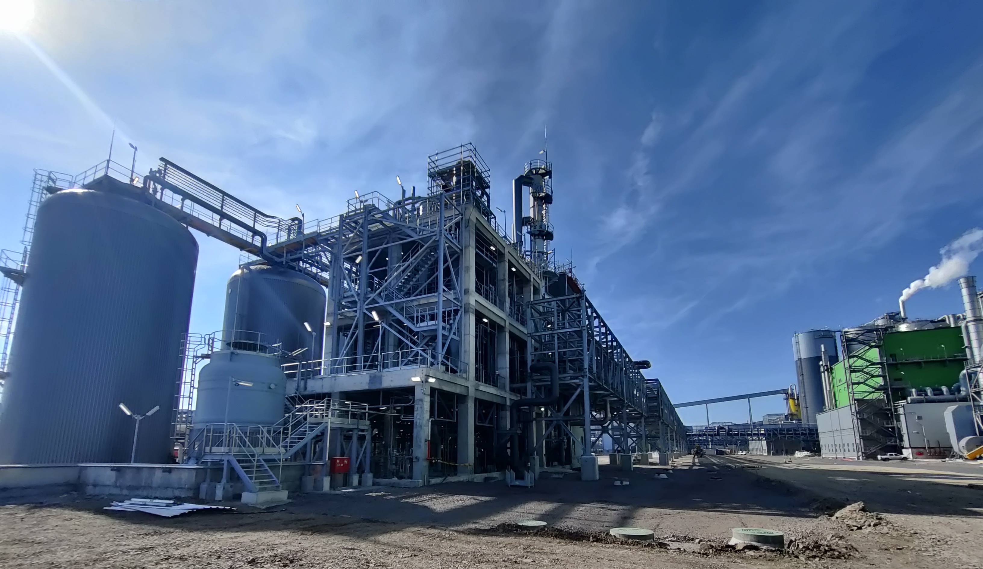 Competence, Expertise and Partnership