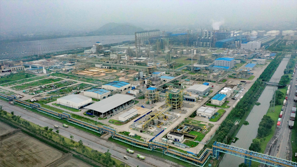 Nouryon Expands Organic Peroxides Capacity in China to Support the ...